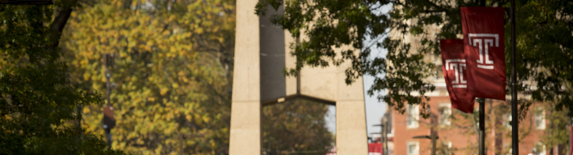 About | Temple University Office of Undergraduate Admissions